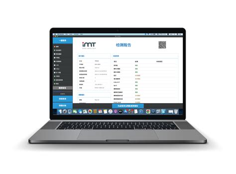 Laptop Diagnostics Imt Official Site