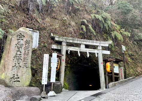 15 Things To Do In Kamakura On A Day Trip From Tokyo