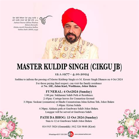 Kuldeep Singh Logo