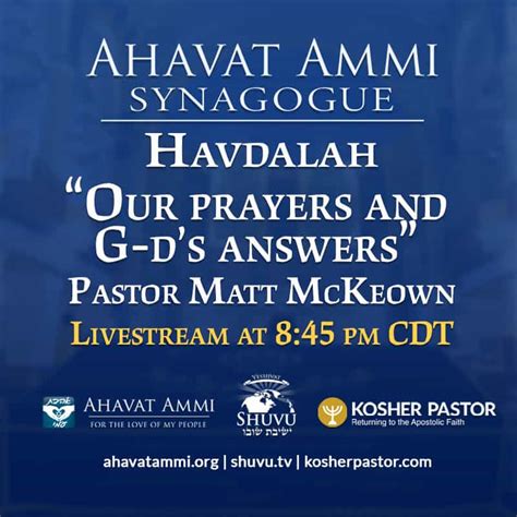 Havdalah Our Prayers And G Ds Answers Ahavat Ammi Ministries