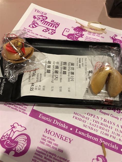 Ching Tao Restaurant Menu Full Menu Update 2026