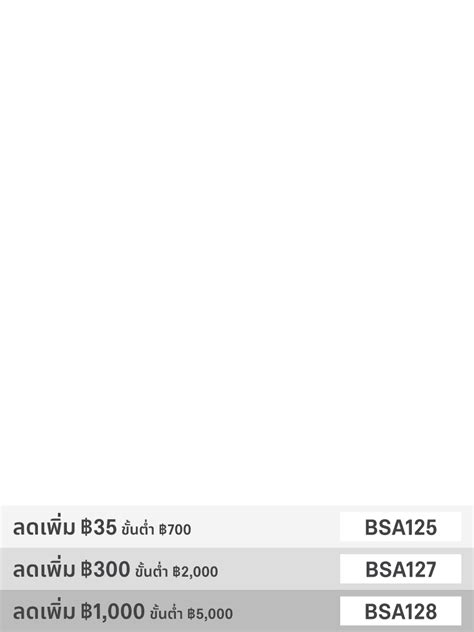 Sabina Pack 4 Piece Online Exclusive Soft Collection Wireless Bra