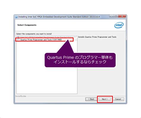 How To Install Intel® Soc Fpga Embedded Development Suite V171