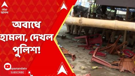 Rg Kar Student Death Issue Attacks On Rg Kar Medical Hospital On