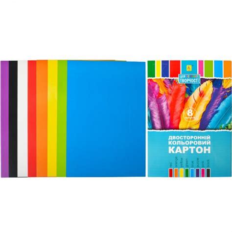 Цветной картон А4 двусторонний, 8 листов №2 "Коленкор" - купить по ...