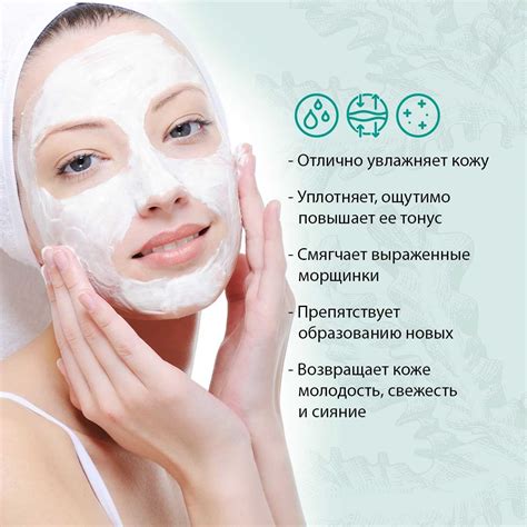 Косметические маски для лица | Купить маски для лица по выгодной цене в ...