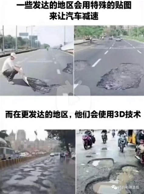 104地狱笑话 知乎