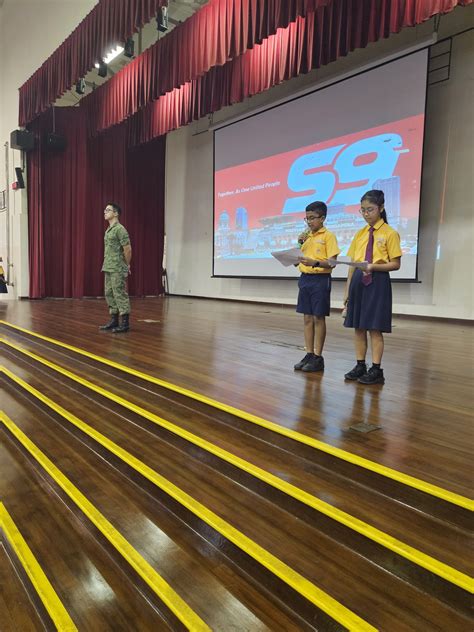 Yumin Primary School Singapore Singapore