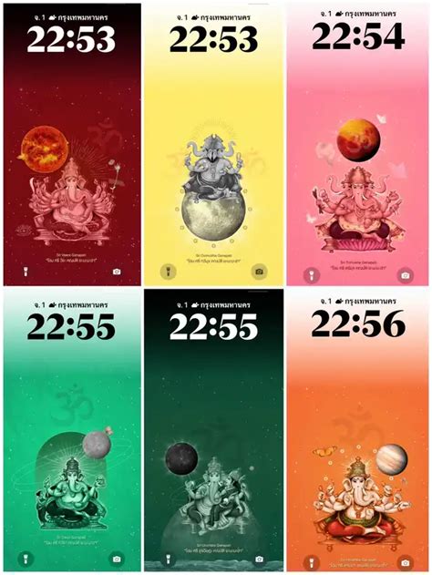 Wallpaper สายมูคนเกิดวันพุธกลางคืน แกลเลอรีที่โพสต์โดย ครูเจณ ธรณีณิ