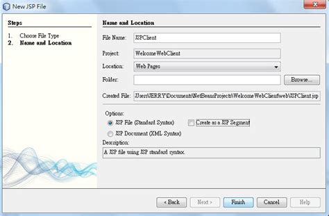 一支簡單jsp Web Service Client Csdn博客