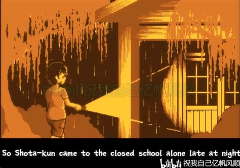 放学后的捉迷藏通关图文攻略 各女鬼应对方法 电玩圈