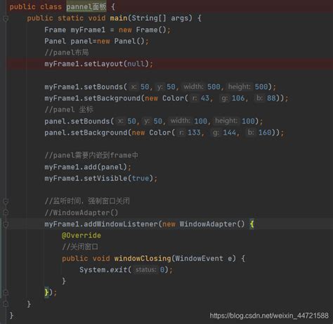 Java Gui编程：swing与awt详解及布局管理 Csdn博客