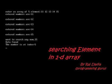 Searching Element In D Array With Index YouTube