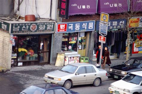 45 Photographs Capture Street Scenes Of Seoul South Korea In The 1980s