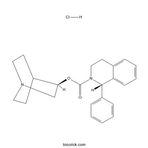 Solifenacin Hydrochloride Cas180468 39 7 High Purity