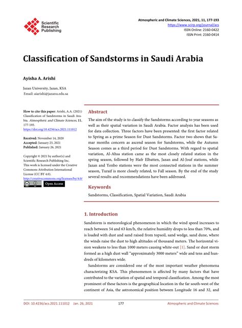 Pdf Classification Of Sandstorms In Saudi Arabia