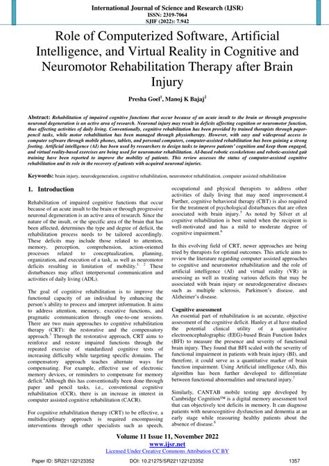 Pdf Role Of Computerized Software Artificial Intelligence And
