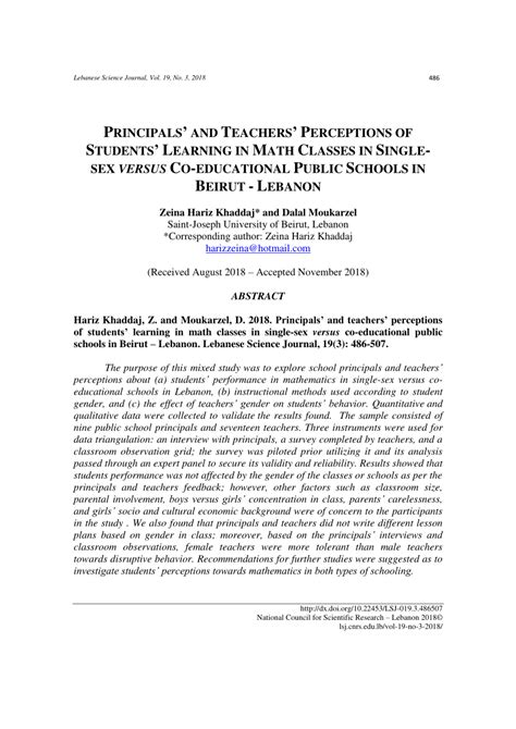 Pdf Principals And Teachers Perceptions Of Students Learning In