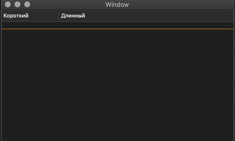Swift NSTableView If I Set Row Size Style Automatic Then All Row Have Px Size Stack