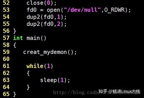 详解linux中的守护进程 知乎