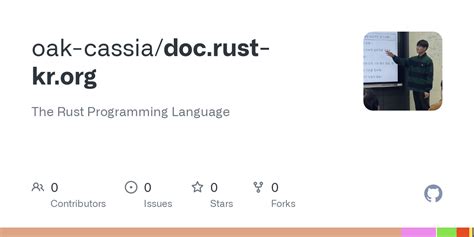 Github Oak Cassiast The Rust Programming Language
