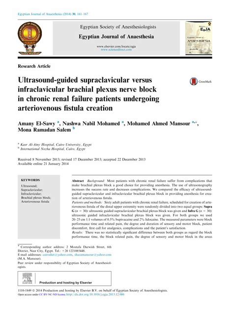 Pdf Ultrasound Guided Supraclavicular Versus Infraclavicular · Ultrasound Guided