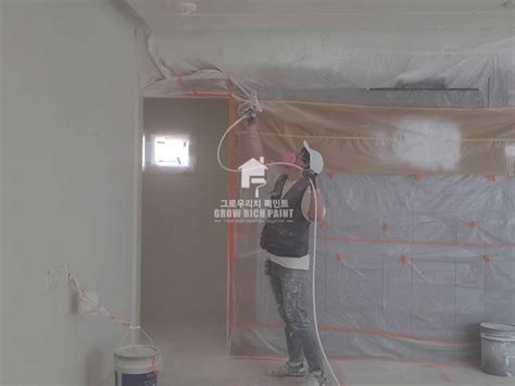 천장 벽면 페인트 에어리스 도장 뿜칠 3탄 네이버 블로그 천장 벽면 페인트 에어리스 도장 뿜칠 3탄 네이버 블로그