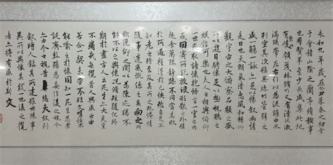 Jinman Zhao