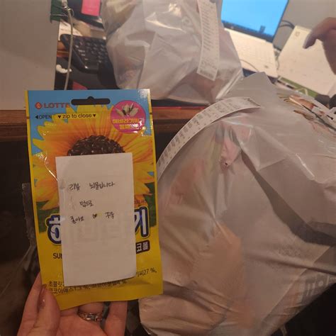 코주부구운스틱쥐포20g 배민스토어