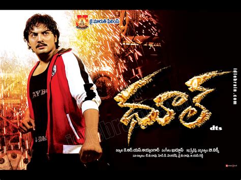 Dhool Telugu Film Wallpapers Telugu Cinema Sudhan And Payal Shetty