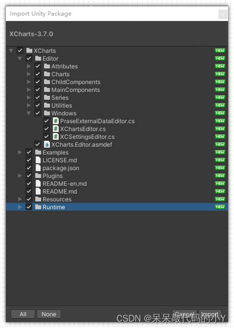 【unity 实用插件篇】 可视化图表插件xcharts 折线图、柱状图、饼图等详细教学 腾讯云开发者社区 腾讯云
