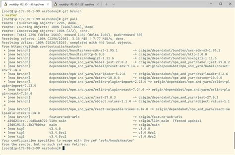 git pullできなくてびびった 公開懺悔日記