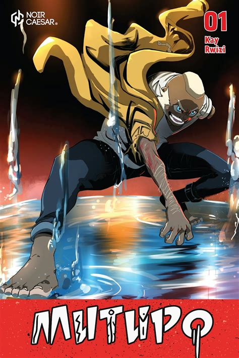 Mutupo Volume 1 Tokyopop Store