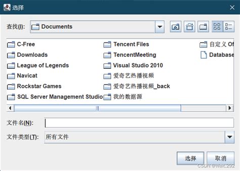 基于java的图片效果处理java 图片处理 Csdn博客