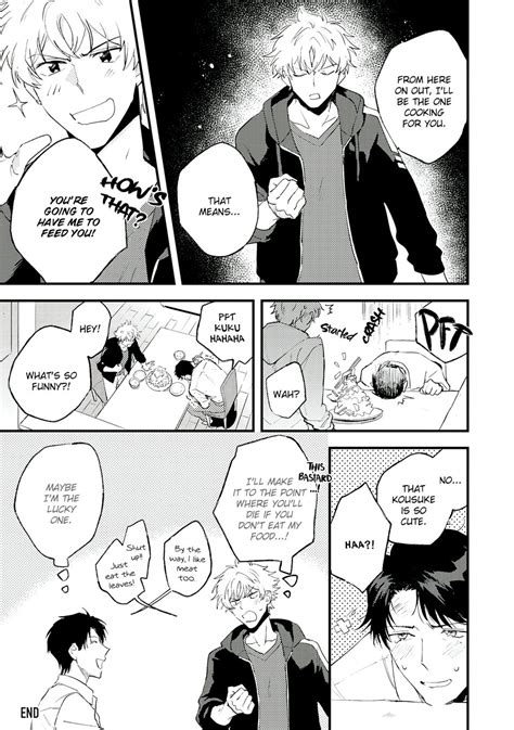 [azekari] Bad Trip [eng] Page 7 Of 7 Myreadingmanga