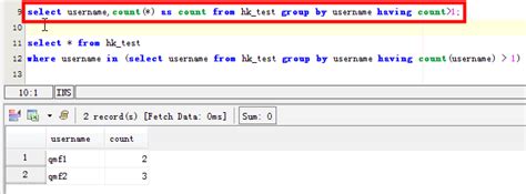 mysql查询表里的重复数据方法： 查询重复出现2次以上的字段 csdn博客