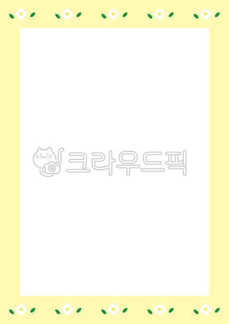 프레임 꽃테두리 테두리 꽃프레임 노랑색 사진 이미지 일러스트 캘리그라피 아리스작가