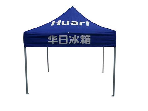 关于广告帐篷，在这有介绍！