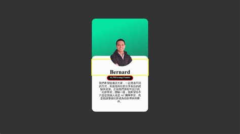 css position ac 校長盃 ui 設計首獎作品 initial code 1225min