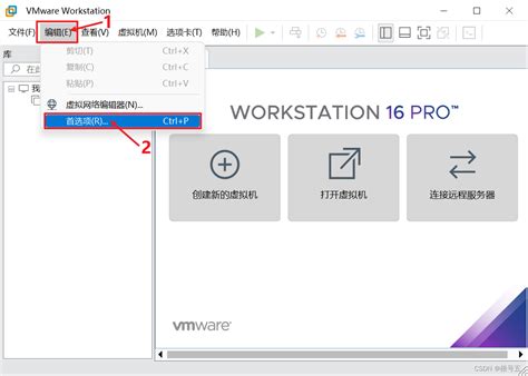 Vmware16虚拟机:安装windows10系统 卡顿优化win10虚拟机卡顿 Csdn博客 Vmware16虚拟机:安装windows10系统 卡顿优化win10虚拟机卡顿 Csdn博客