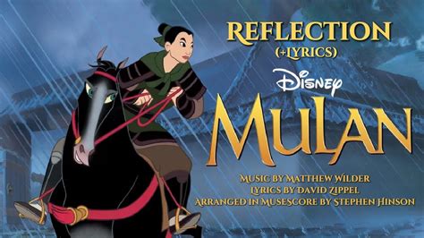 Reflection Orchestralinstrumental Karaoke On Screen Lyrics Disney