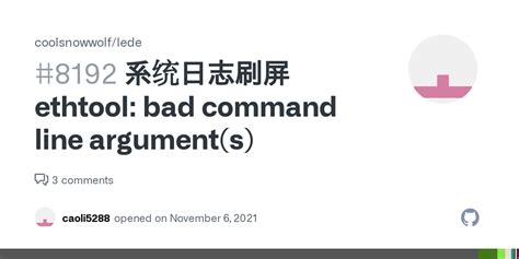 系统日志刷屏 Ethtool Bad Command Line Arguments · Issue 8192
