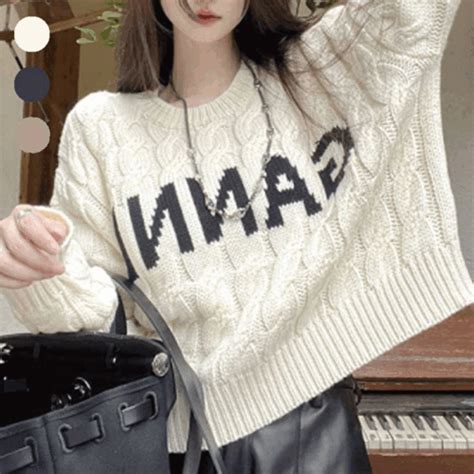 라운드 레터링 꽈배기 긴팔 숏 니트 스웨터 여성 여자 봄 가을 겨울 아이보리 네이비 카키