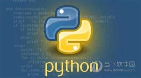 Python3中文版下载 Python383下载 Csdn博客