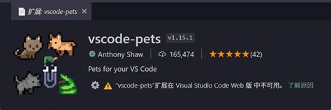 Can T Run In Vscode Dev Issue Tonybaloney Vscode Pets GitHub