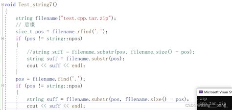 C++中的string类及其操作详解-CSDN博客