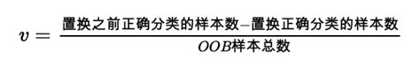 机器学习[bootstrap、bagging与随机森林概述] bagging与boostrap csdn博客