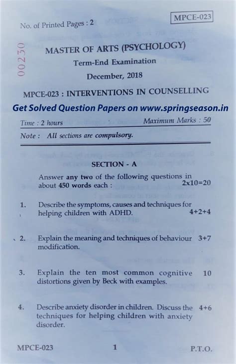 MPCE Dec Question Paper MAPC Help MPCE Dec Question Paper MAPC Help