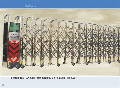 Electric Trackless Electric Retractable Door Automatic Fence Door And Electric Retractable Door