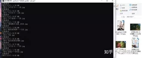 Python爬虫爬取小姐姐照片！ 知乎